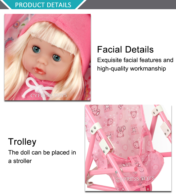 Buy Wholesale China Wholesale Lovely 14 Inch High Quality Dolls Games Trolley Toy Stroller Doll