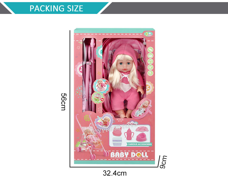 Buy Wholesale China Wholesale Lovely 14 Inch High Quality Dolls Games ...