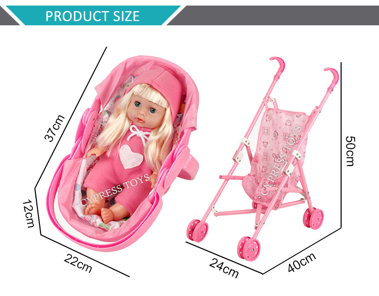 Buy Wholesale China Wholesale Lovely 14 Inch High Quality Dolls Games ...