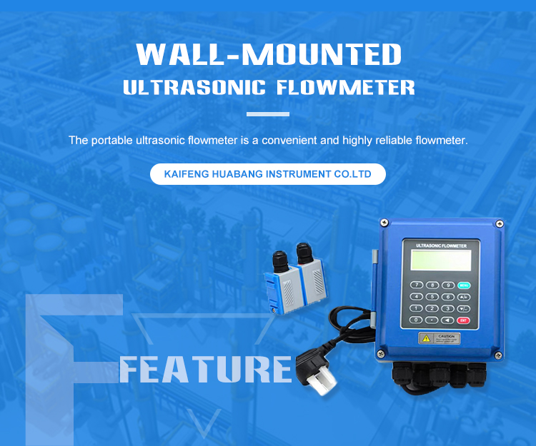 6 Inch Large Caliber Ultrasonic Water Flow Meter Data Logging Wall ...