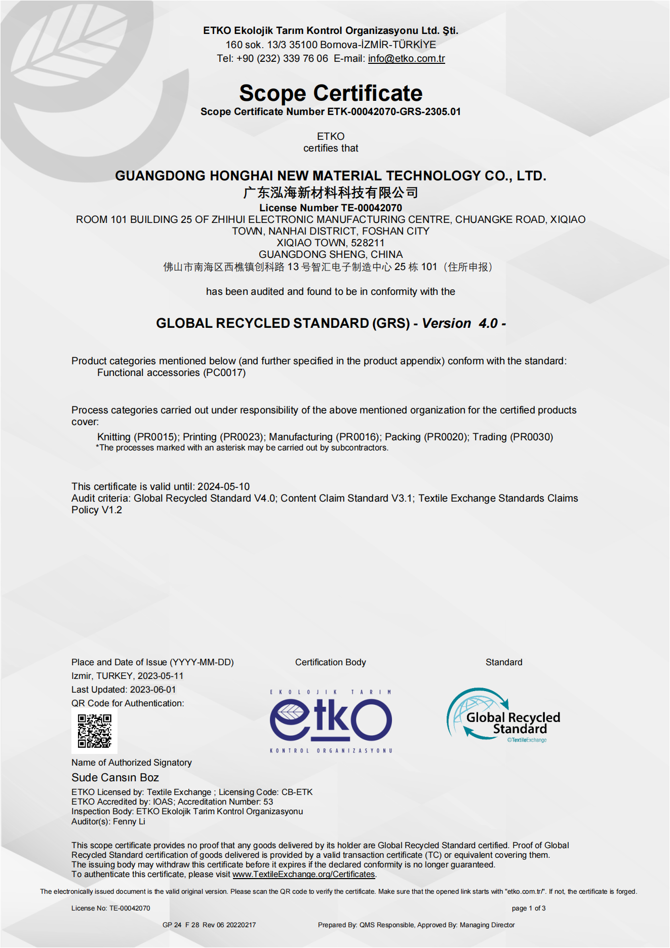 Factory Direct High Quality China Wholesale High Quality American ...