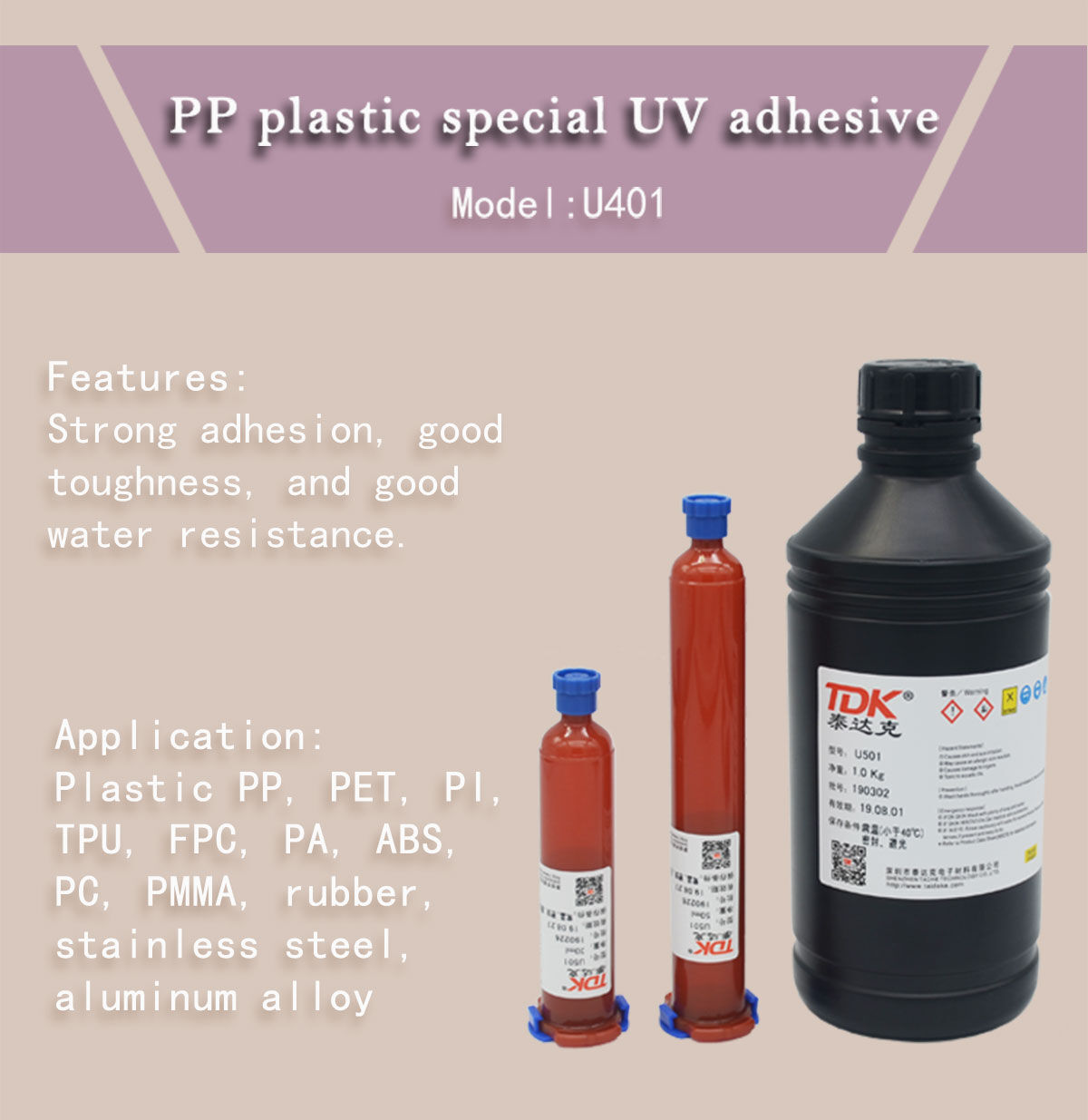 Buy Wholesale China Pp Polypropylene Pi Special Uv Adhesive Plastic Shadowless Adhesive Metal ...