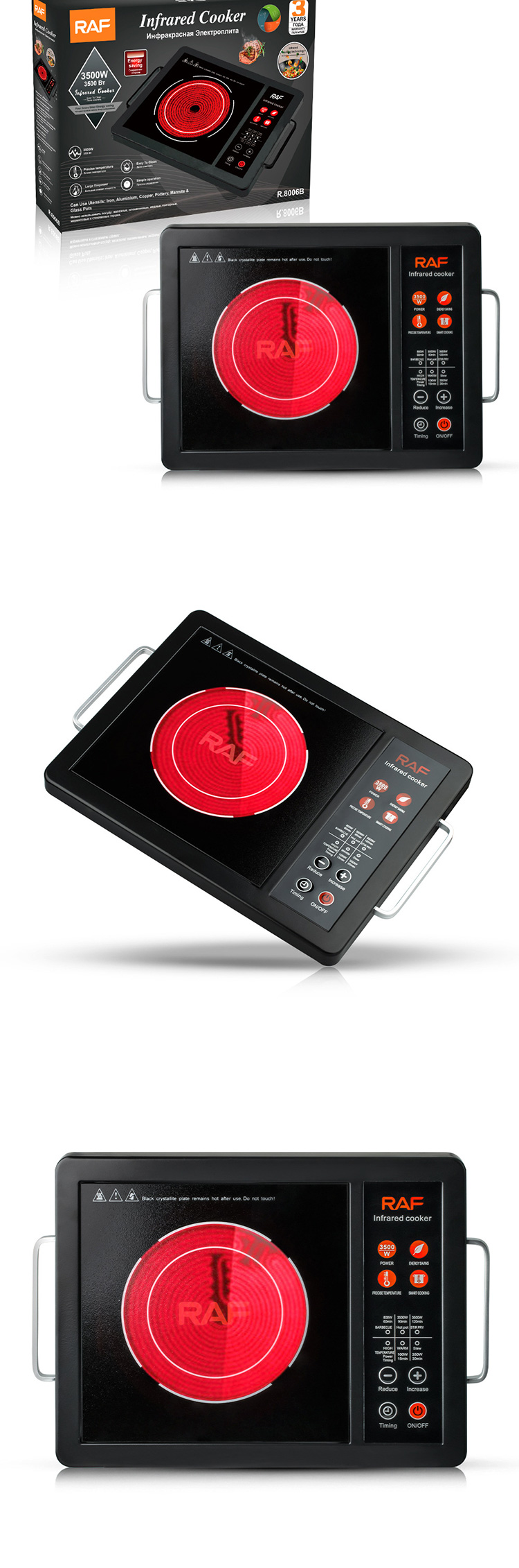 3500w Raf R8006 Smart Infrared Waterproof Single Plate Stove Hotpot ...