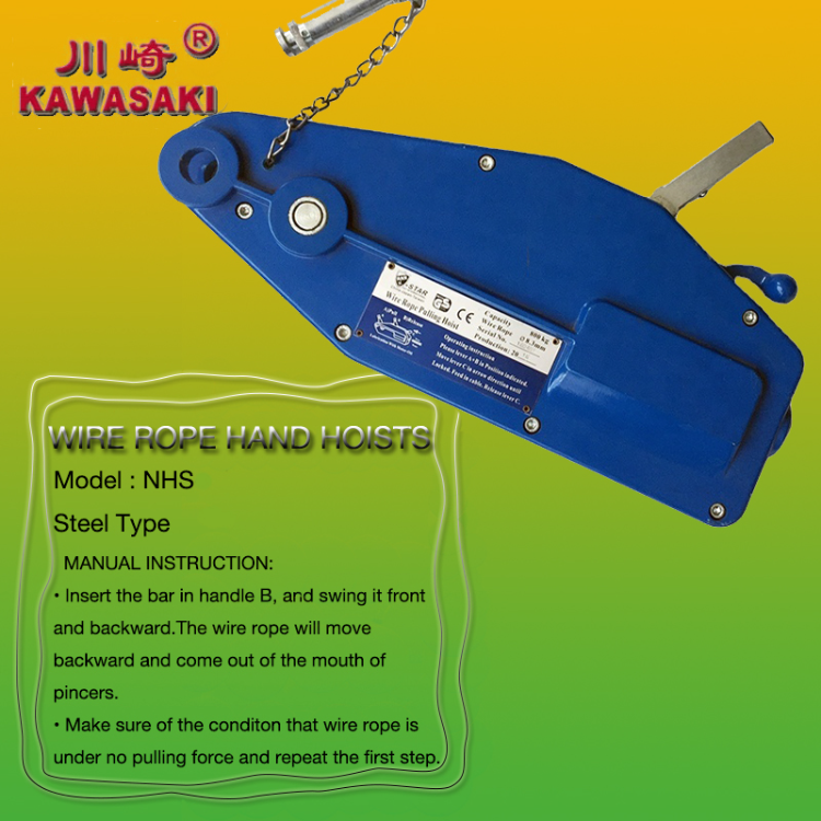 Gs Certified Manual Lever Winch 1.6 T With Ce Wire Rope Cable Manual ...