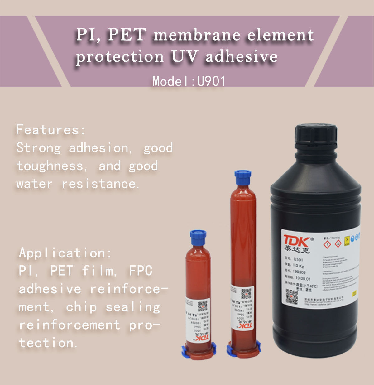 Buy Wholesale China Pi Pet Film Fpc Reinforcement Water Resistant Uv Adhesive Polyimide Chip ...