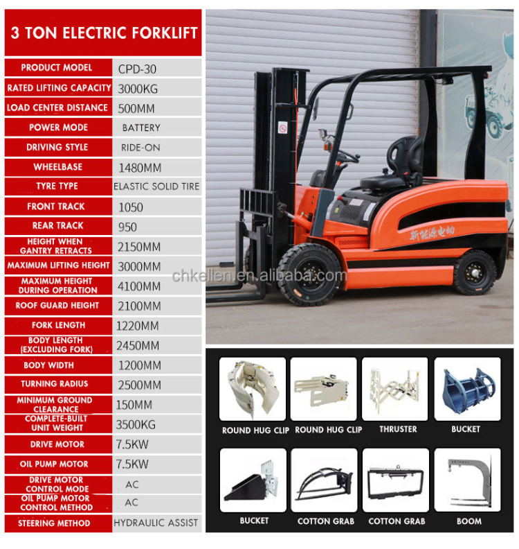 Better Safety Reliability Heli 3 Ton 3.5 Ton Diesel/electric/lpg ...