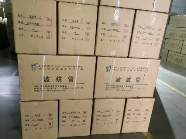 Buy Wholesale China Extrusion Square Silicone Sponge Rubber Seal Strip ...