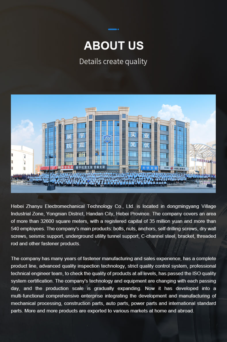 Riel Strut China Pregalvanized Perforated Carbon Steel C-channel ...