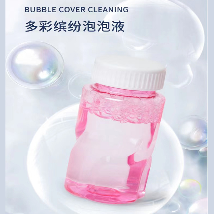 Bubble Machine Gatling Automatic Shooting Outdoor Kids Wholesale Bubble ...