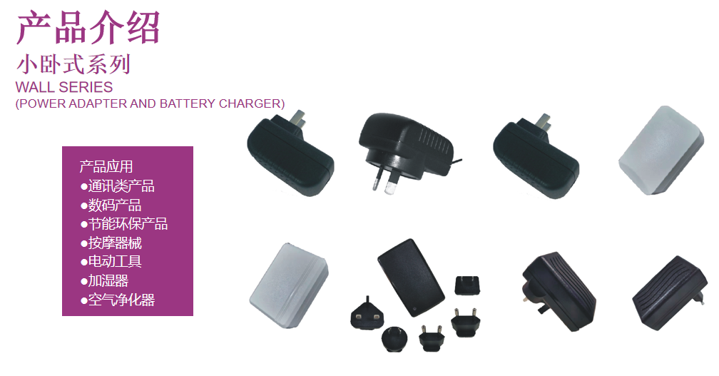 Factory Direct High Quality China Wholesale Oem Odm Ul/ce/pse/kc/saa ...