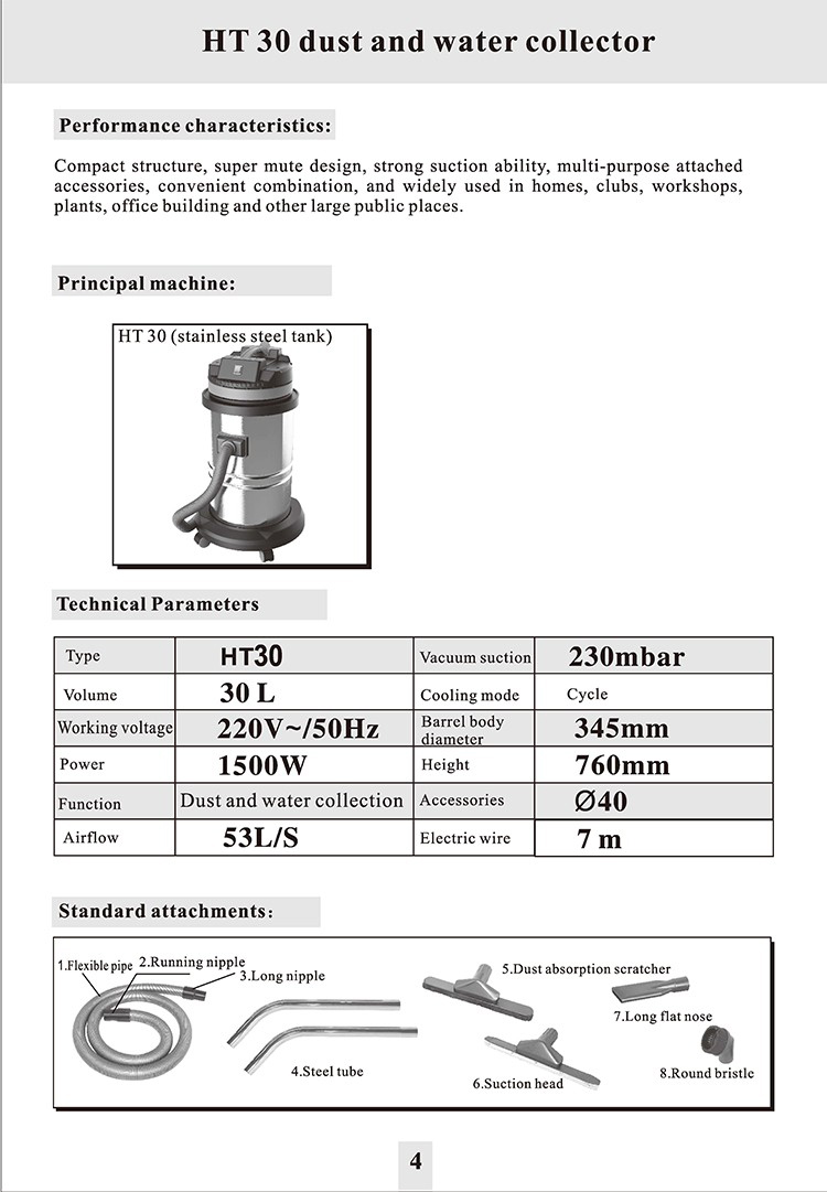 Buy Wholesale China Hao Tian Wholesale Ht30 Model Ce Wet And Dry ...