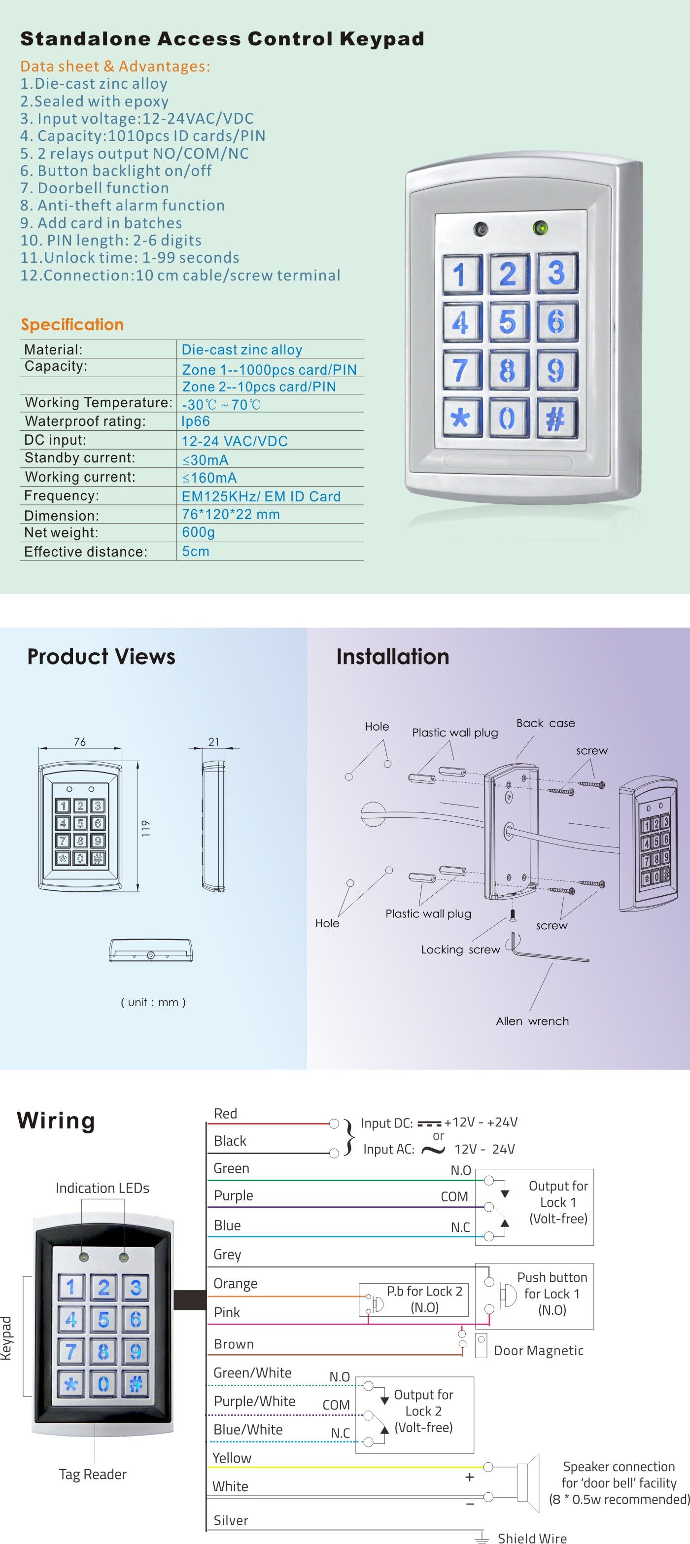 Waterproof Stand Alone Metal Access Control Keypads Access Control System Rfid - Expore China ...