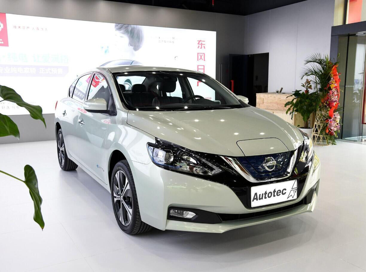 Buy Wholesale China Nissan Xuan Yi Pure Electricity Zhiling Edition ...