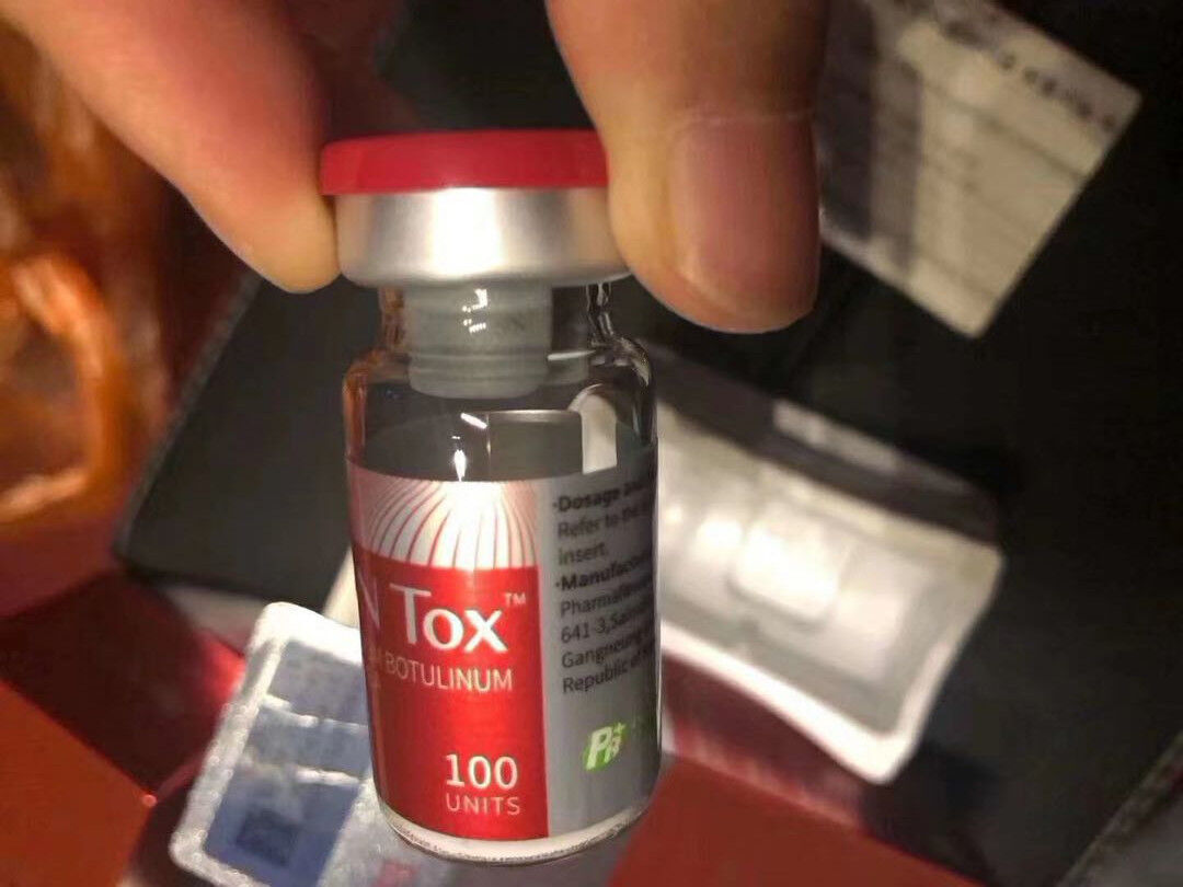 Buy Wholesale China Ren Tox 100units Korea Toxina Botulinica Type A ...
