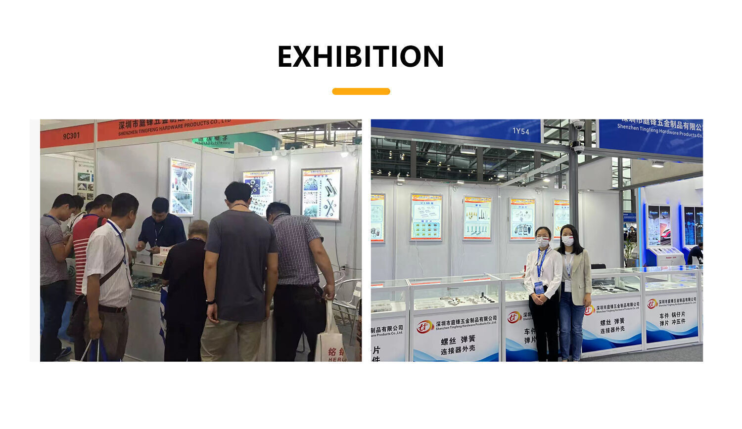 Protect Plumbing And Wiring Safety Nail Plate Anti Nail Protection ...