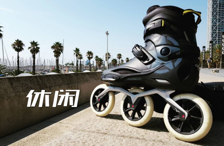 Buy Wholesale China Fashionable Advanced Seagull Speed Frame 3*125/110/ ...