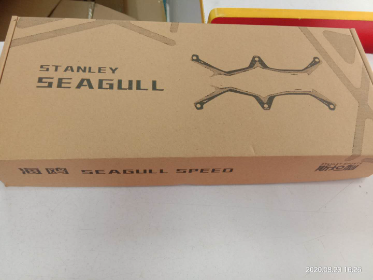 Buy Wholesale China Fashionable Advanced Seagull Speed Frame 3*125/110/ ...