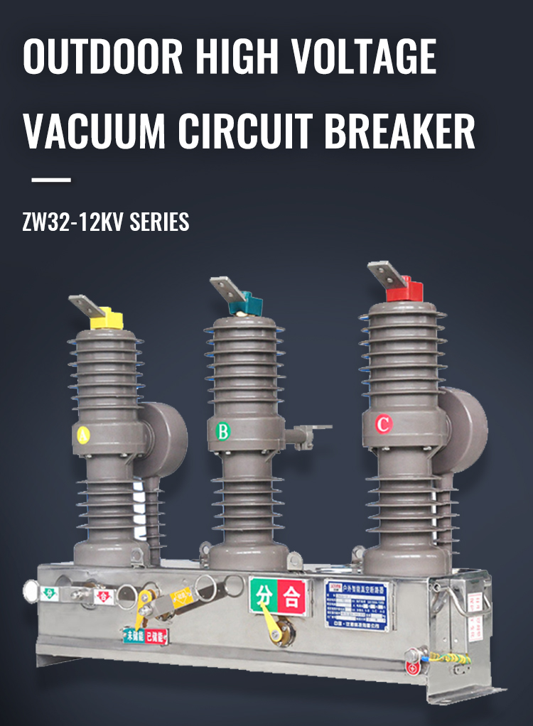 High-voltage Pole Mounted Vacuum Circuit Breaker 630a 12kv Outdoor Hv Auto Recloser Vcb Zw32 ...
