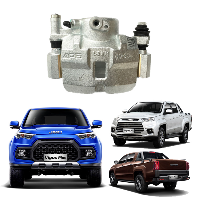 Hqg Bom List Service China Pickup Pick Up Spare Parts For Jmc Vigus / Plus / Vigus Pro/pro+ Auto ...