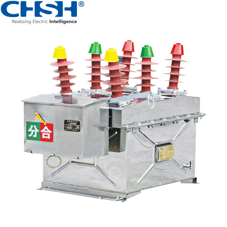 Zw8 Outdoor Ac Vacuum Circuit Breaker With Isolation High Voltage 12kv ...