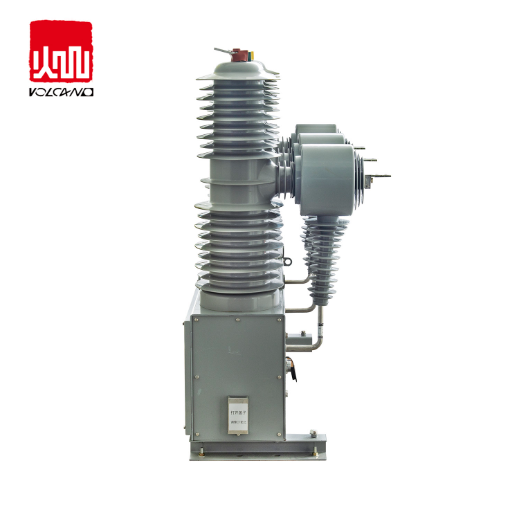 Buy Standard Quality China Wholesale Zw32 40.5kv 630a 1250a Outdoor High-voltage On Column ...
