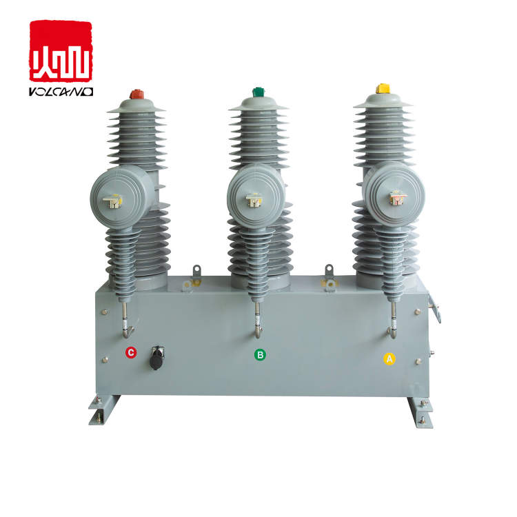 Buy Standard Quality China Wholesale Zw32 40.5kv 630a 1250a Outdoor High-voltage On Column ...