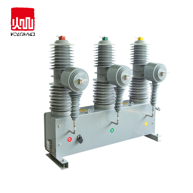 Buy Standard Quality China Wholesale Zw32 40.5kv 630a 1250a Outdoor High-voltage On Column ...
