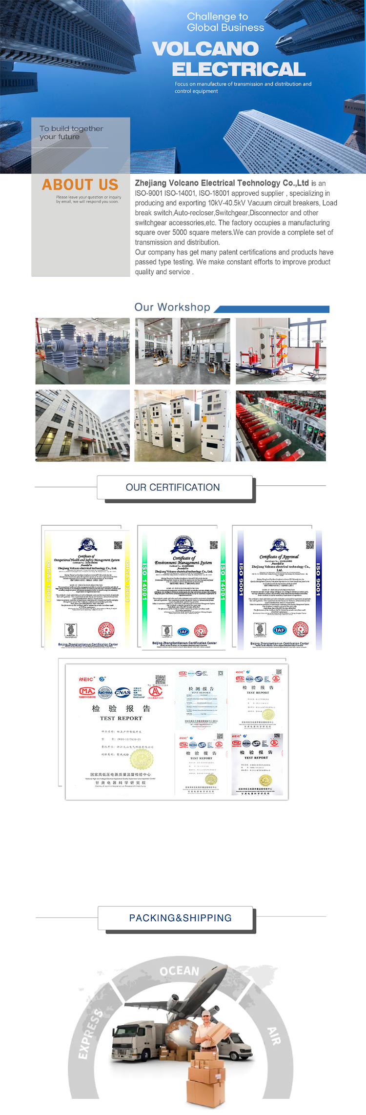 Vs1 20kv 1600a Embedded Pole Lateral Installation Vacuum Circuit ...