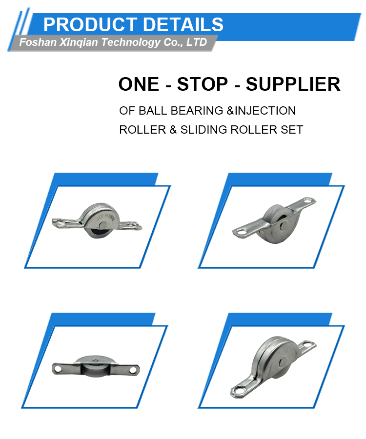 Direct Manufacturer Screen Window Wheel Aluminum Window Pulley Iron ...