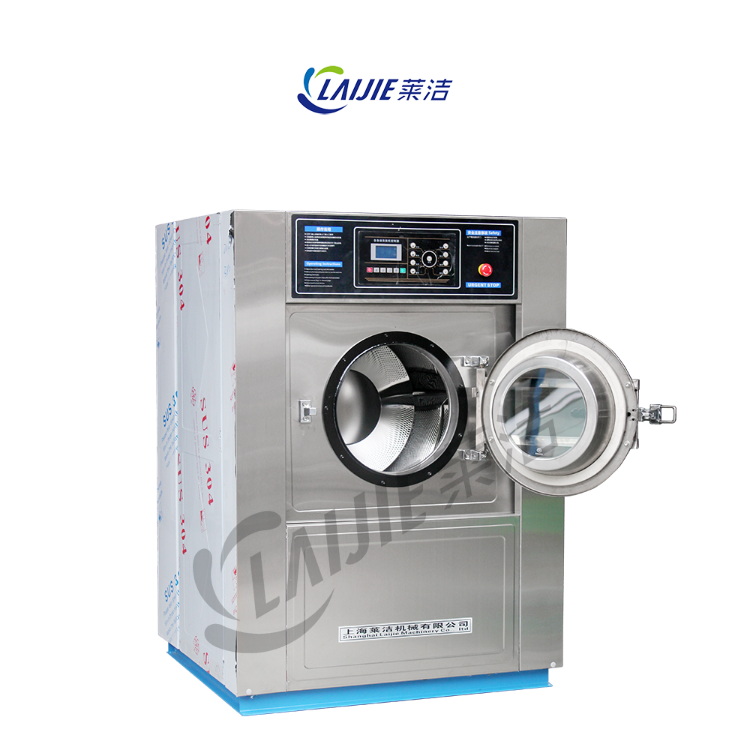 25 Kg Heavy Duty Industrial Washer Machine Laundry Shop Washing Machine ...