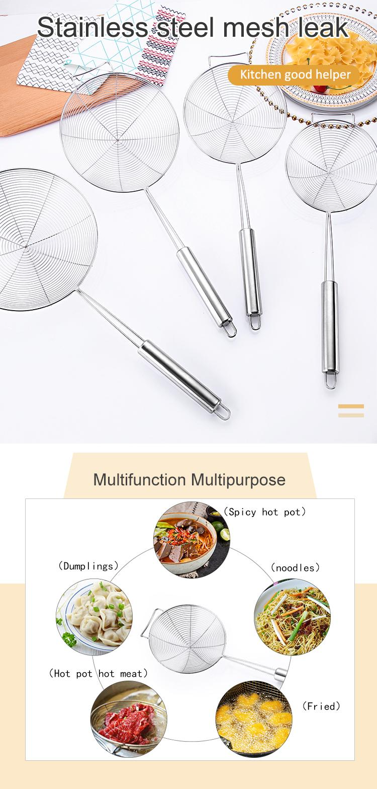 Kitchen Utensils Wire Strainer Pasta Strainer Spoon Solid Stainless ...