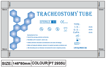 Buy Wholesale China Airway Management Double Lumen Endobronchial Tube ...