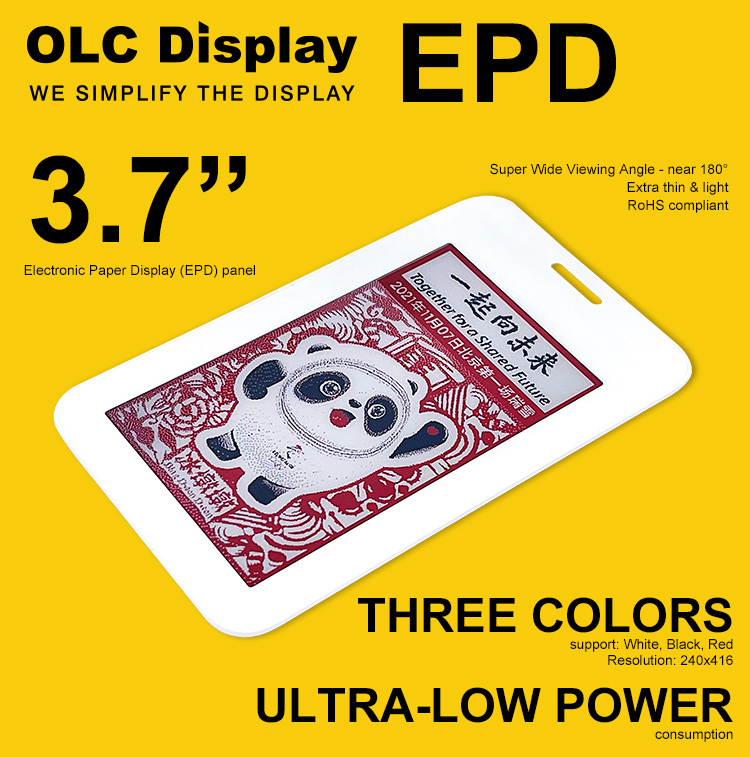 Buy Wholesale China No Battery Tft Touch Screen Rfid Nfc Waterproof ...