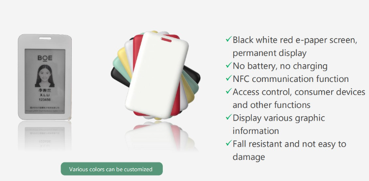 Buy Wholesale China No Battery Tft Touch Screen Rfid Nfc Waterproof ...