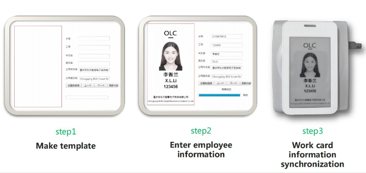 Buy Wholesale China No Battery Tft Touch Screen Rfid Nfc Waterproof ...