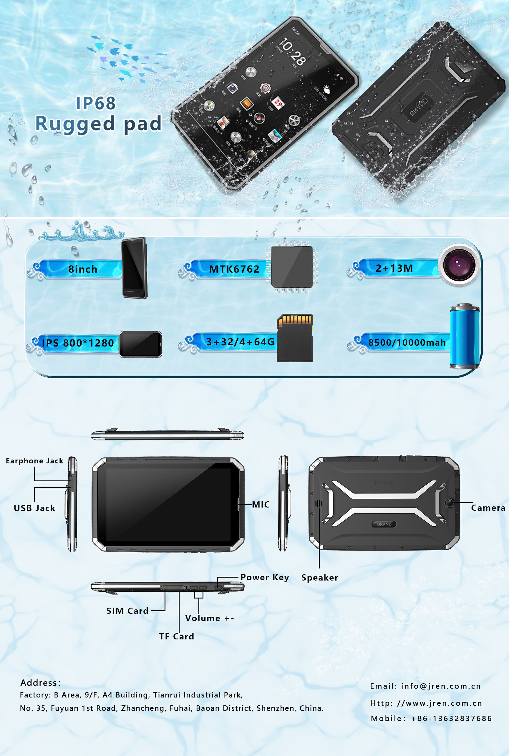 Buy Wholesale China 8 Inch Windows Rugged Tablet With Strip Scanning ...