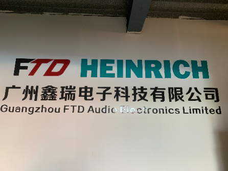 Buy Wholesale China Digital Voice Evacuation System Voice Alarm Poe ...