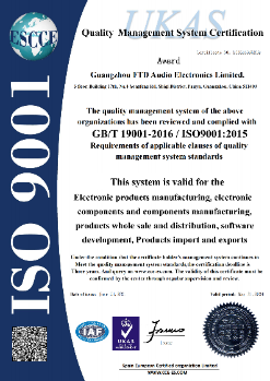 Buy Wholesale China Digital Voice Evacuation System Voice Alarm Poe ...