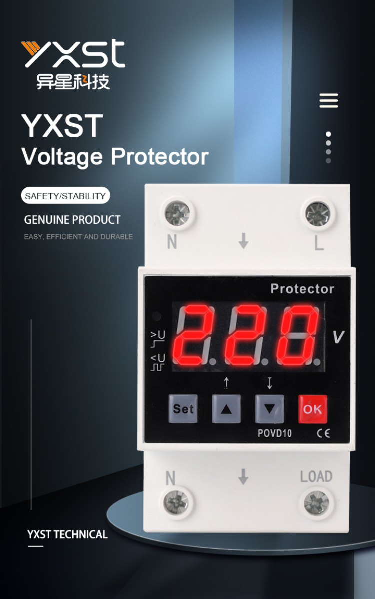 Vpd1 40a 220v Reconnect Under And Over Voltage Protection Protective ...