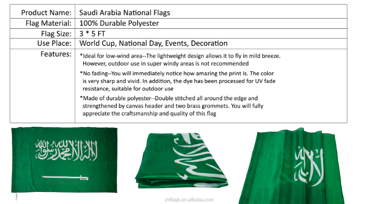 Wholesale 3*5 Ft Saudi Arabia Banner National Day Saudi Arabian Flag ...