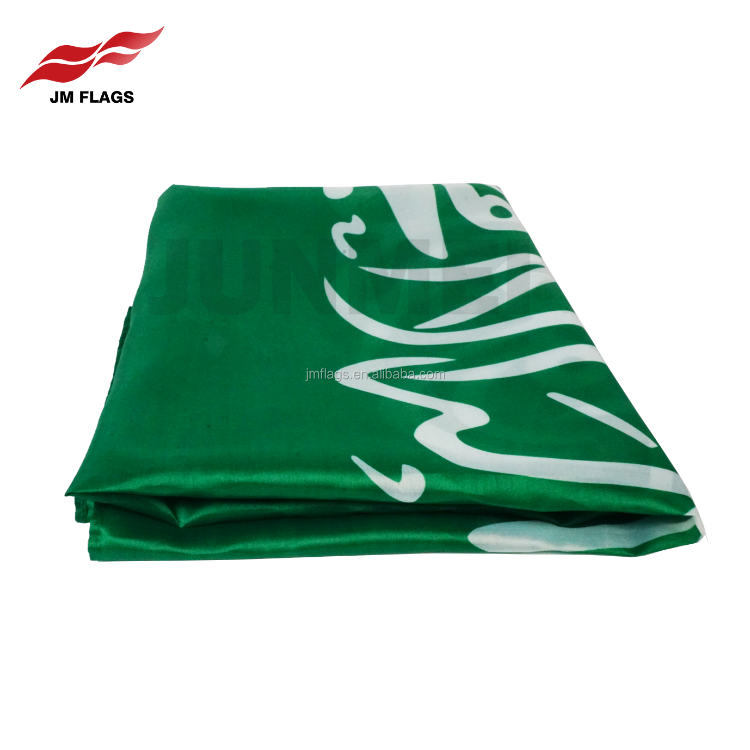 Wholesale 3*5 Ft Saudi Arabia Banner National Day Saudi Arabian Flag ...
