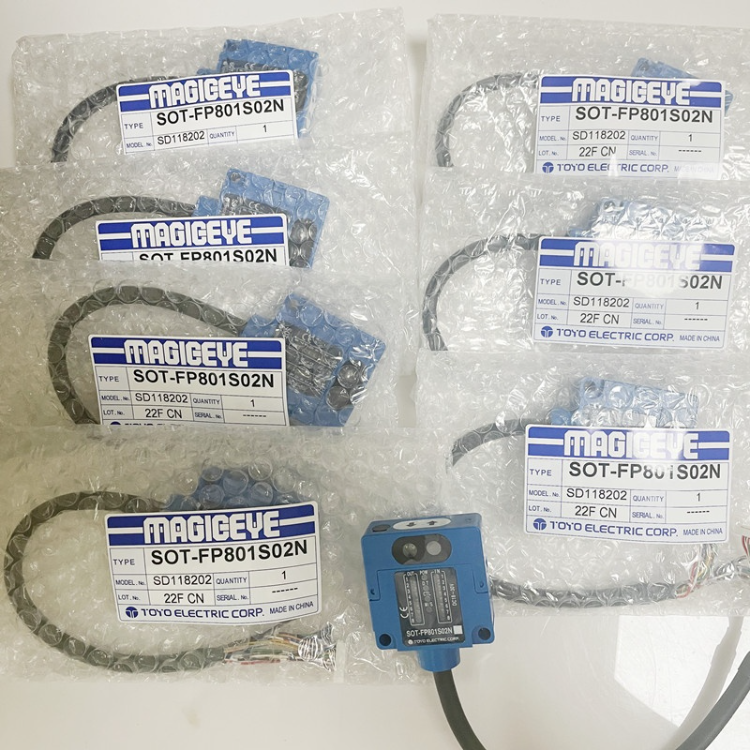 Bulk Buy China Wholesale Sot-fp801h02n Photoelectric Sensor Wholesale ...