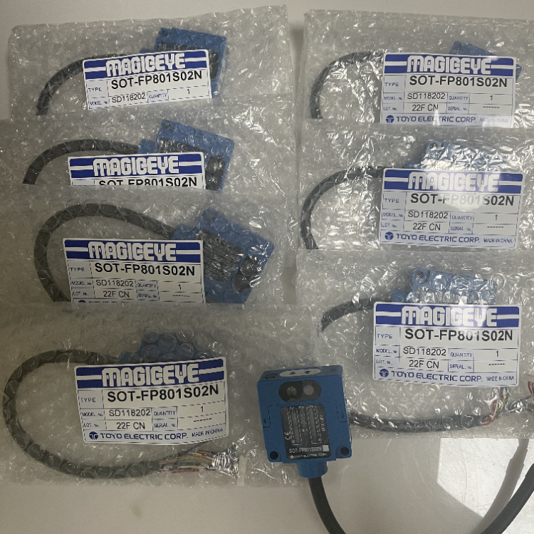 Bulk Buy China Wholesale Sot-fp801h02n Photoelectric Sensor Wholesale ...