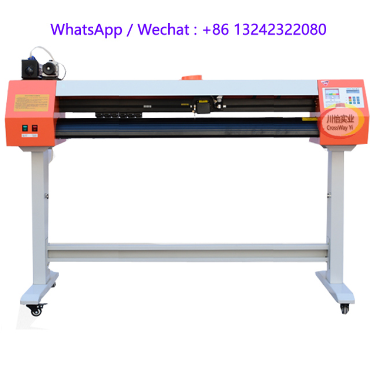 Buy Wholesale China 28 Inch 44 Inch/720mm 1200mm Auto Contour Roll ...