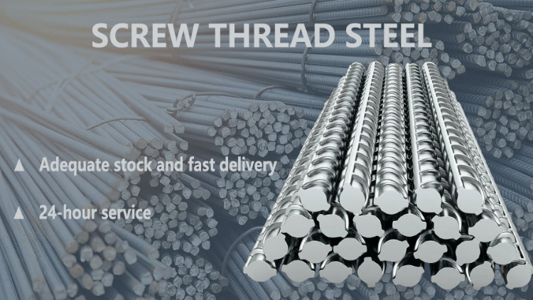 Buy Wholesale China Hrb335 Hrb400 Hrb500 Rebar Steel Rod For ...