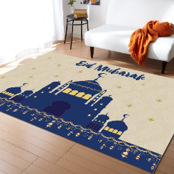 Luxury Dark Blue Musallah Thick Islamic Prayer Mat Washable Muslim ...