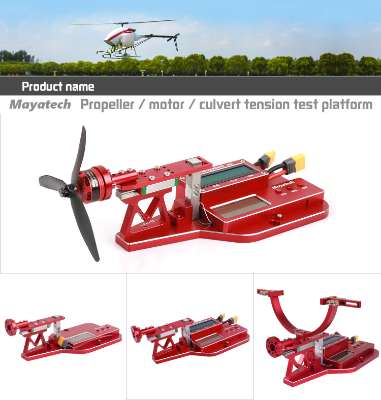 Buy China Wholesale Mayatech Mt10pro 10kg Motor Thrust Tester Propeller ...