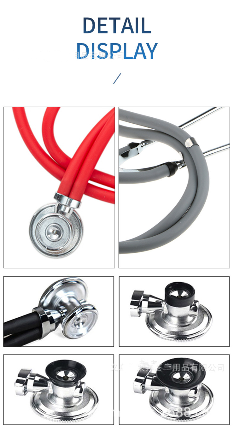 Buy Wholesale China Hospital Dual Tube Multifunctional Stethoscope ...