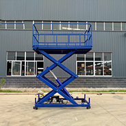 Battery Powered 220v Work Platform Lift Machines Scissor Lift Platform ...