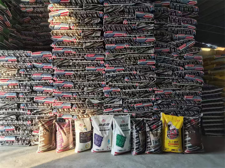 Bulk Buy China Wholesale High Efficiency Long-term Nitrogen Control ...